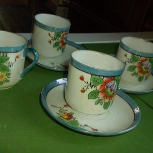 japan | Accents | Vintage Japan Bone China Mini Cups Saucers | Poshmark